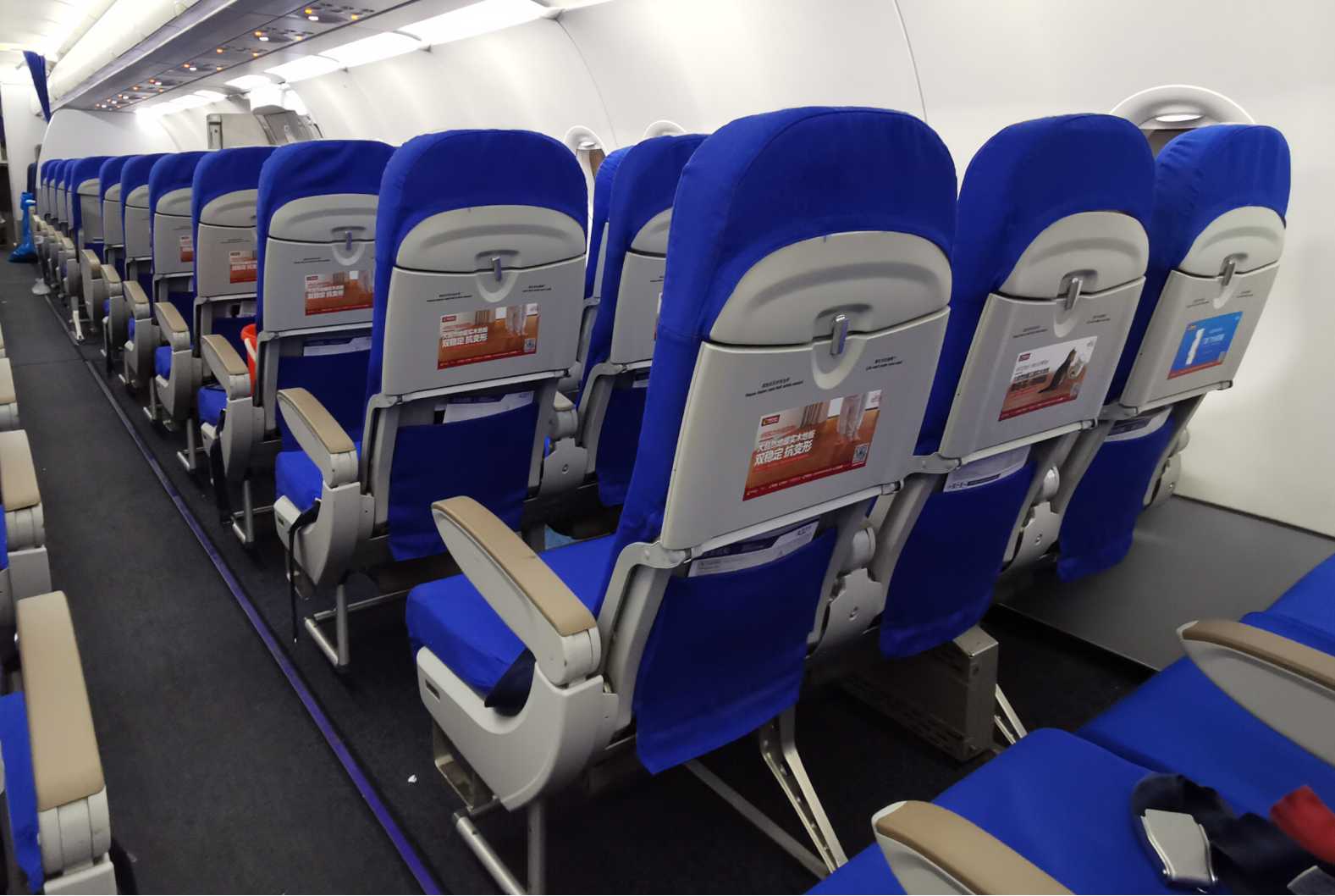 China Eastern Airlines Tray Table Advertising