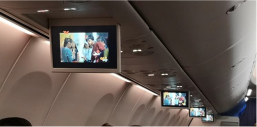 Shanghai Airlines Inflight TV/video Advertising