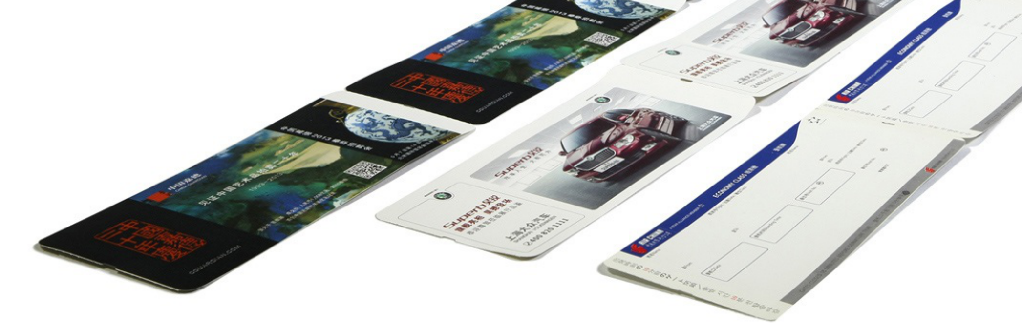 Capital Airlines boarding pass advertising