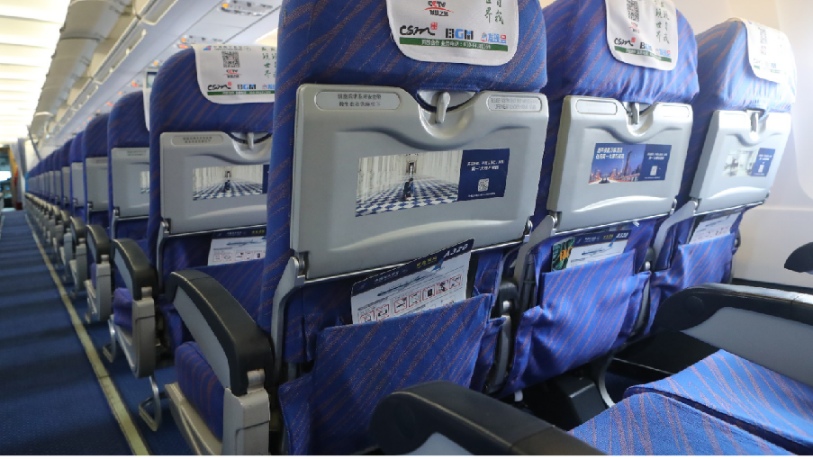 Tianjin Airlines Tray Table Advertising